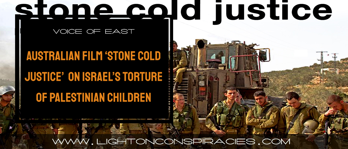 Australian film ‘Stone Cold Justice’ on Israel’s torture of